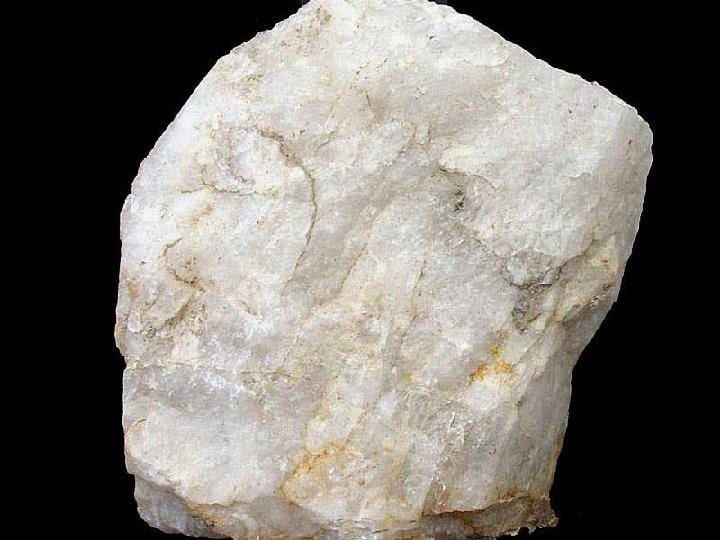 Cuarcita (Quartzite) - Roca