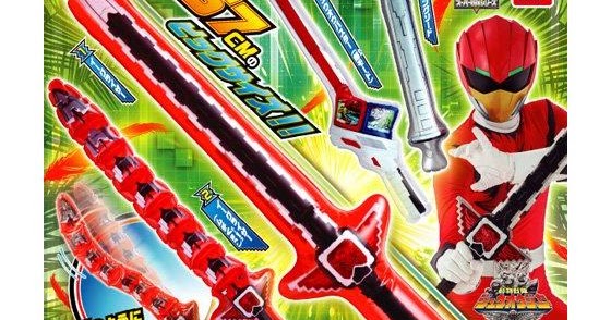 Dobutsu Sentai Zyuohger Gashapon Items Review 2 (Featuring Inflatable ...