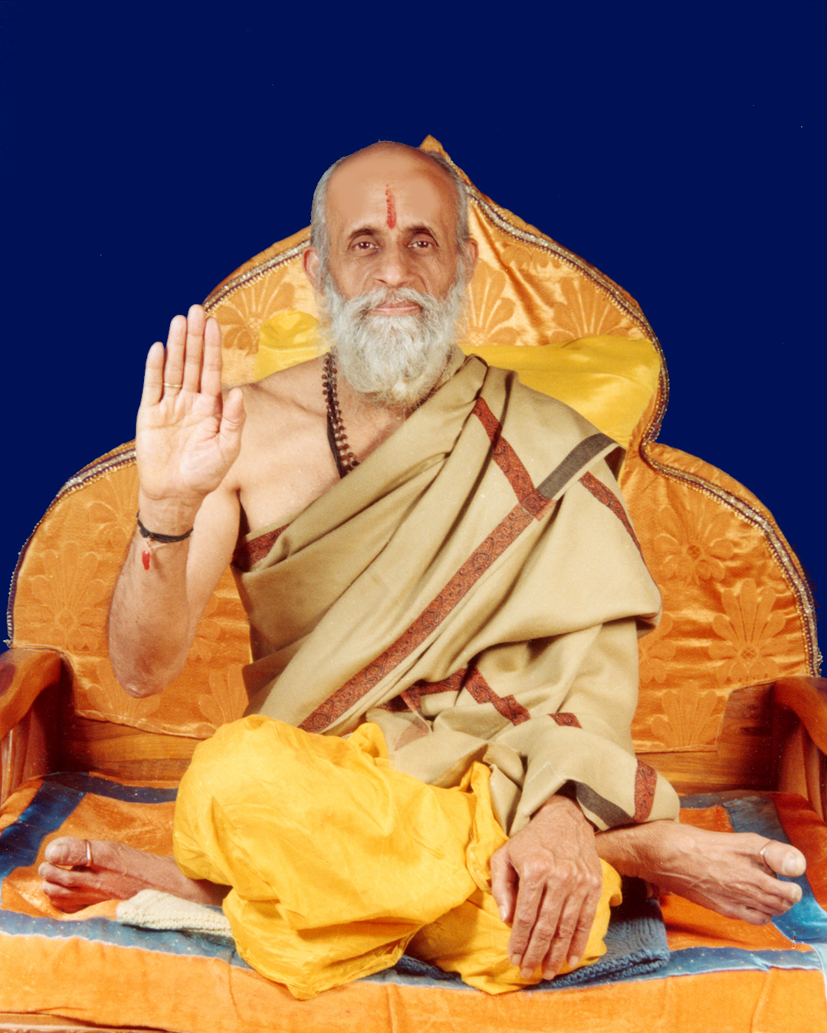 Thank You Dear Gurudeva - A Prayer By Sadhaka on Gurupaurnima