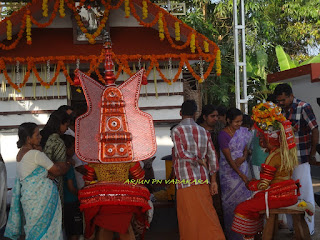 THEYYAVUM THIRAYUM: THEYYAM PHOTOS
