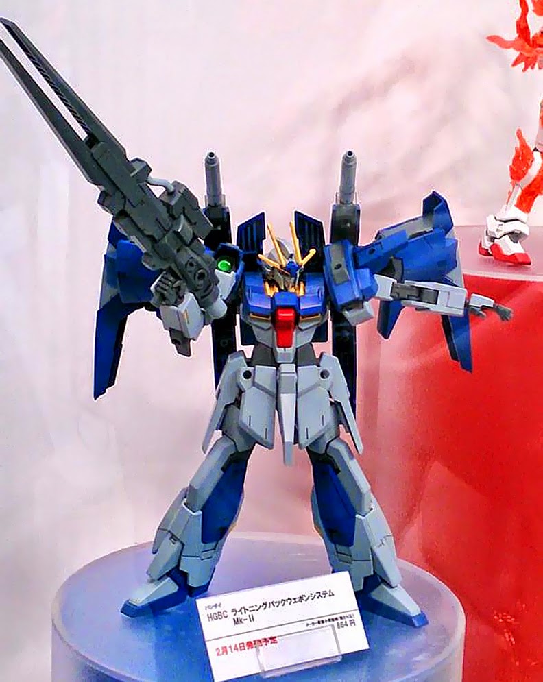 GUNDAM GUY: HGBC 1/144 Lightning Back Weapon System Mk-II - On Display ...