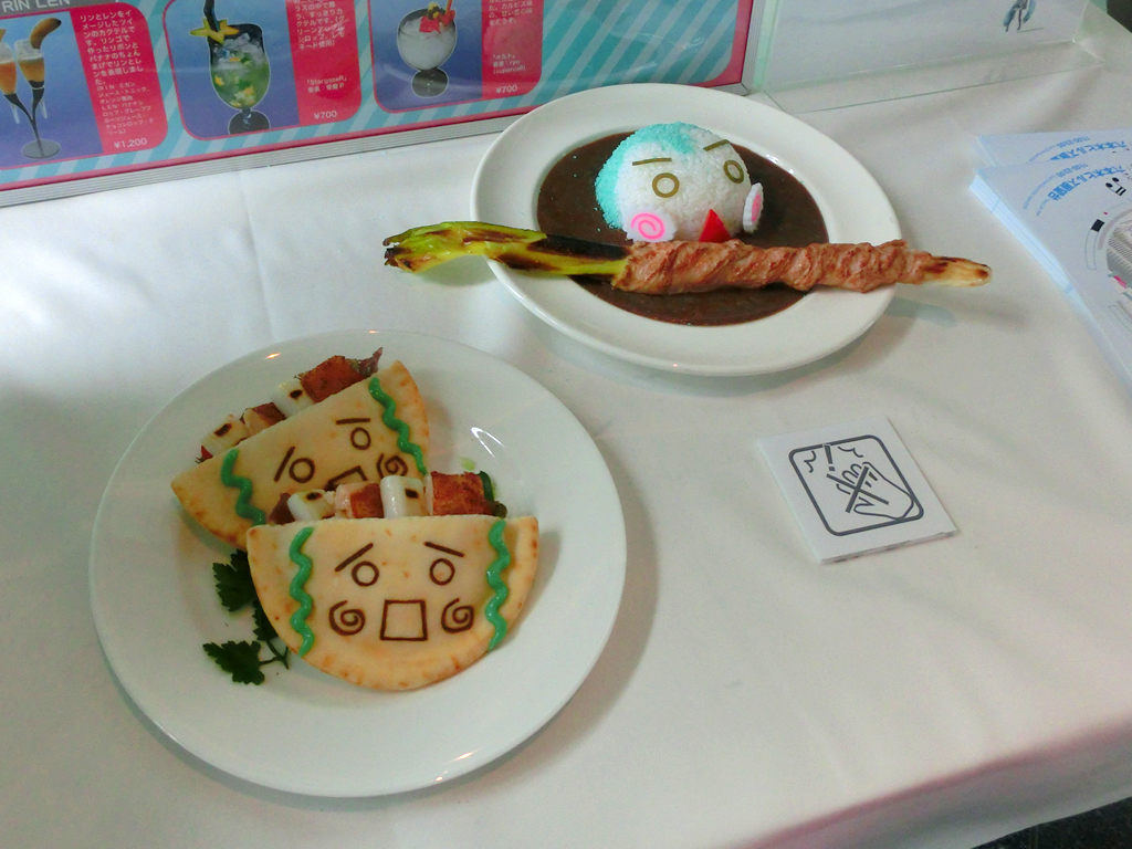 tobuushi: Miku Café