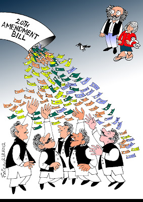 FeicaArt: 20th Amendment Bill........