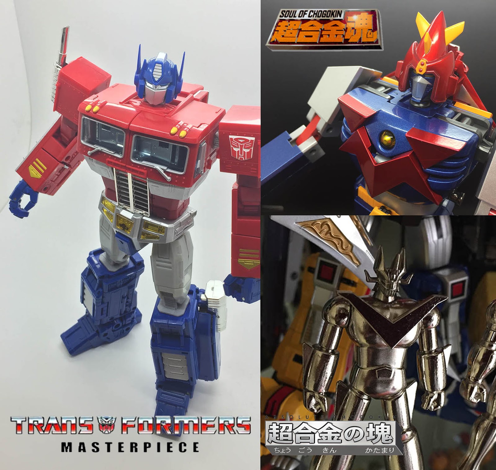 Optimus Prime Masterpiece, Soul of Chogokin Vultus V 40th Anniversary e ...