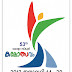 53th school kalolsavam 2013 logo