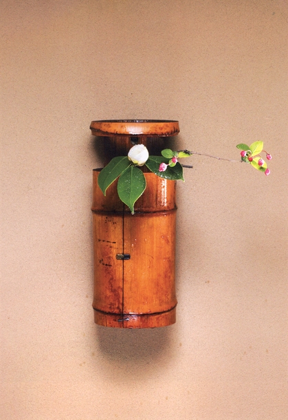 Mon Petit Japon: Le chabana ou la fleurs pour le thé