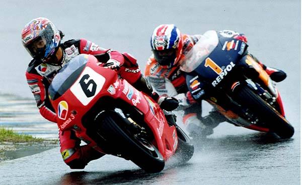 The Legend "Norick Abe"