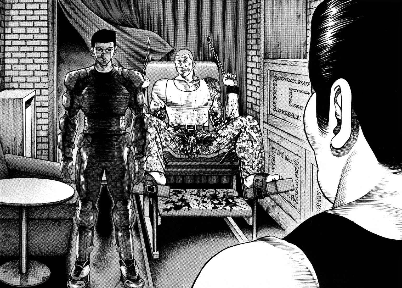 만화: 고로시야 이치8권 8화 ICHI THE KILLER8화 보기