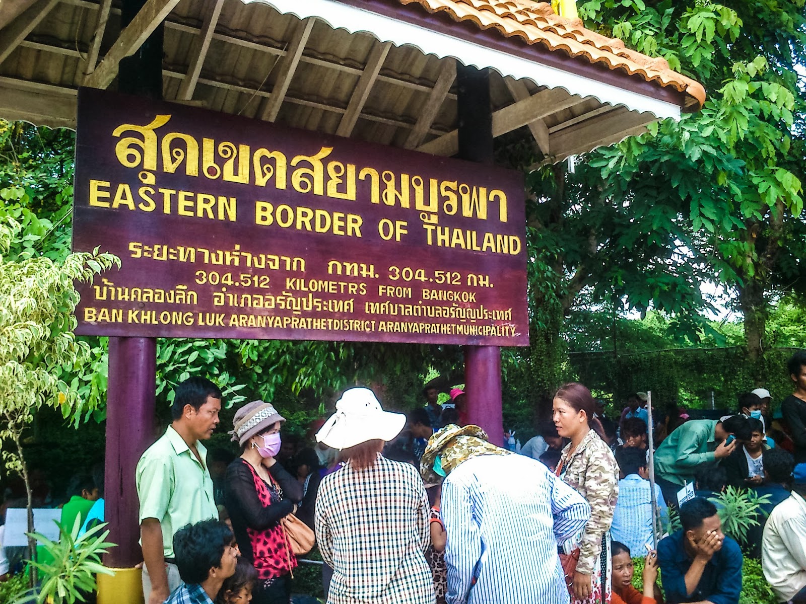 Budak Letrik: Cambodia-Thailand Overland Project - Part 6: Border ...