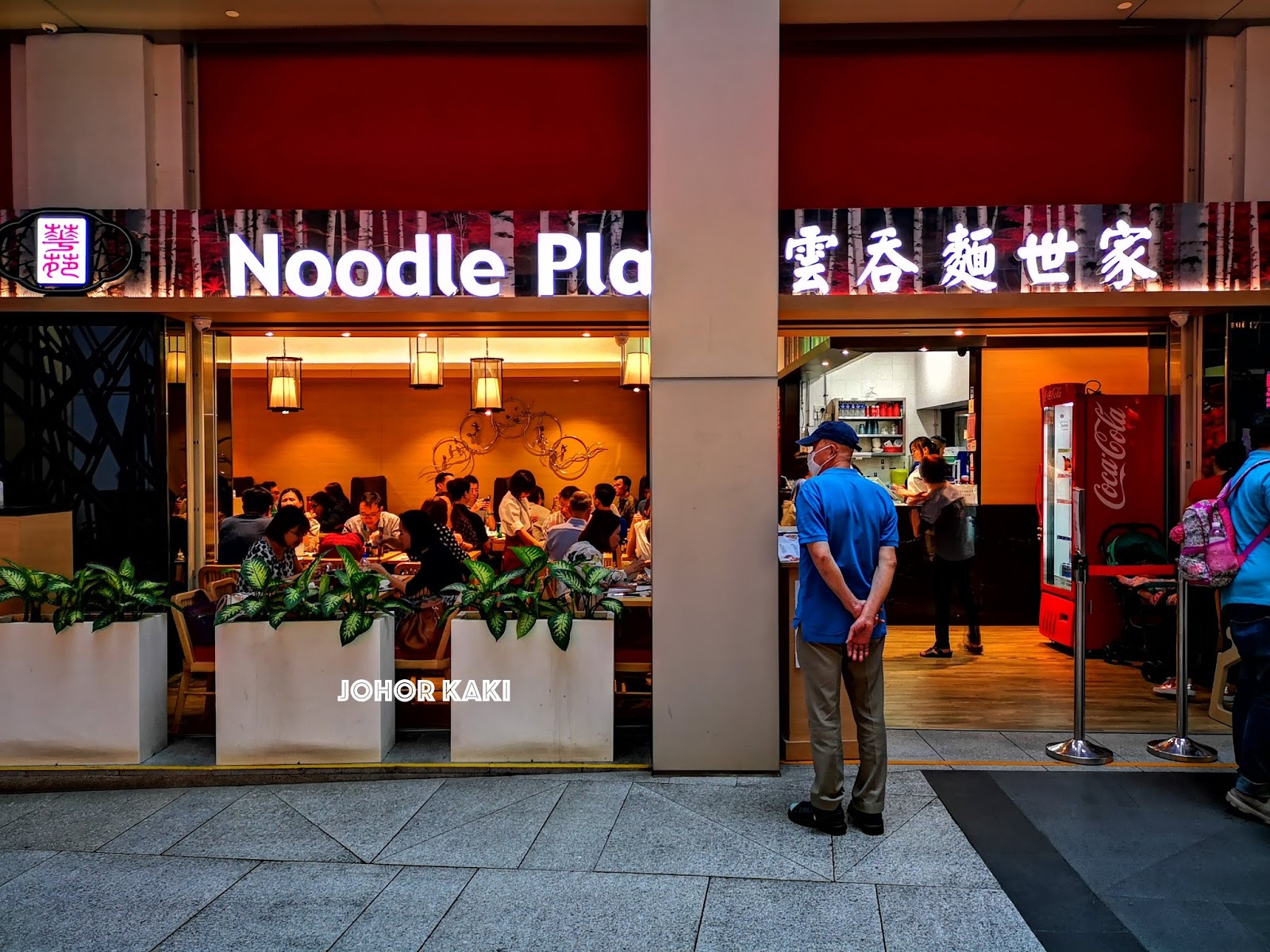 Food Sketching with Scenic Rangers at Noodle Place @ Orchard Gateway ...