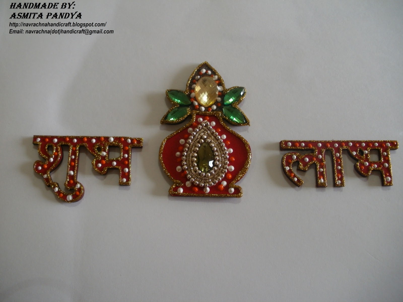 NAVRACHNA HANDICRAFT'S: Shubh-labh with kalash
