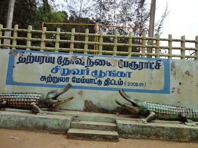 Kanyakumari Tourist Places: Thirparappu Waterfalls and Thirparappu ...