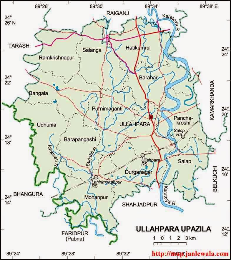 Ullahpara Upazila Map, Sirajganj District, Bangladesh