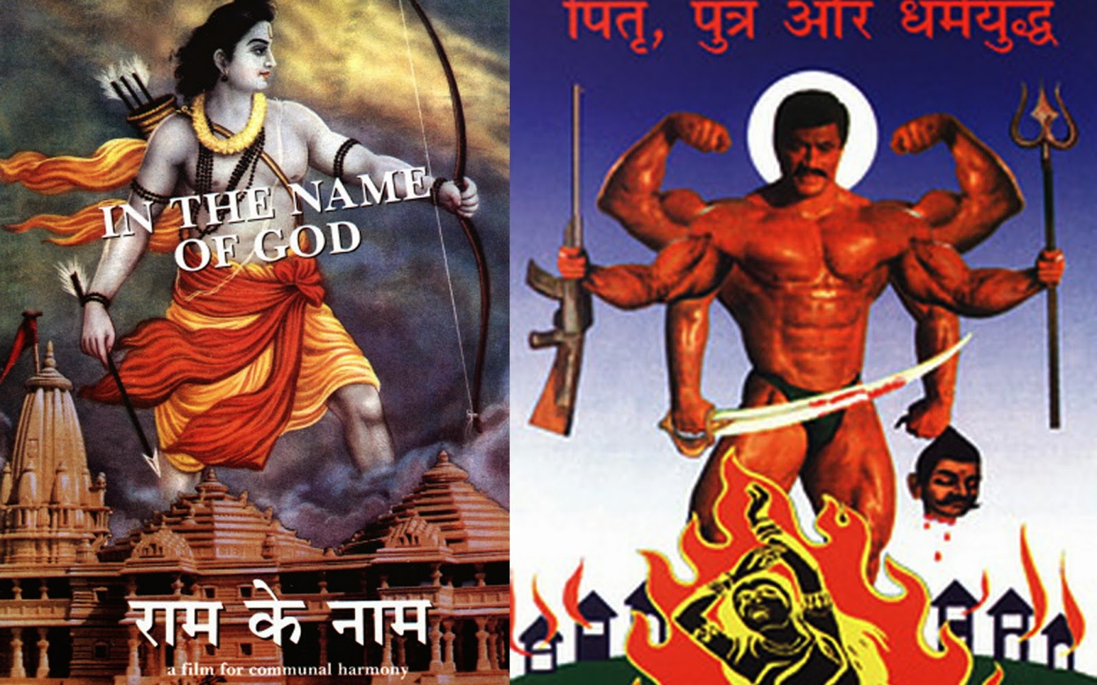 Poster On Indian Secularism