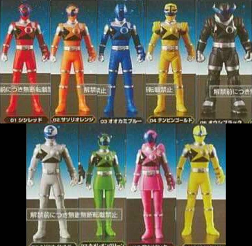 Henshin Grid: Sentai 2017: Kyuuranger (Space Team Nine Ranger)
