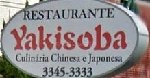 Yakisoba Restaurante Oriental [ch] ~ Mastigando em Salvador