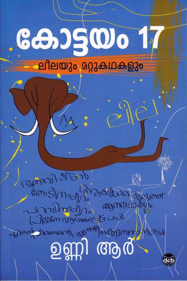 Pathfinder Kingmaker 1.2.0o Imperial Edition For Macos - bestkload