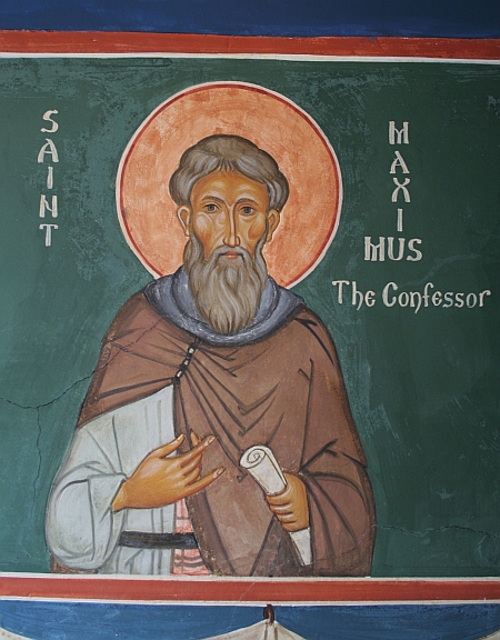St Maximus the Confessor: The Holy Spirit. - ieradeisis.gr