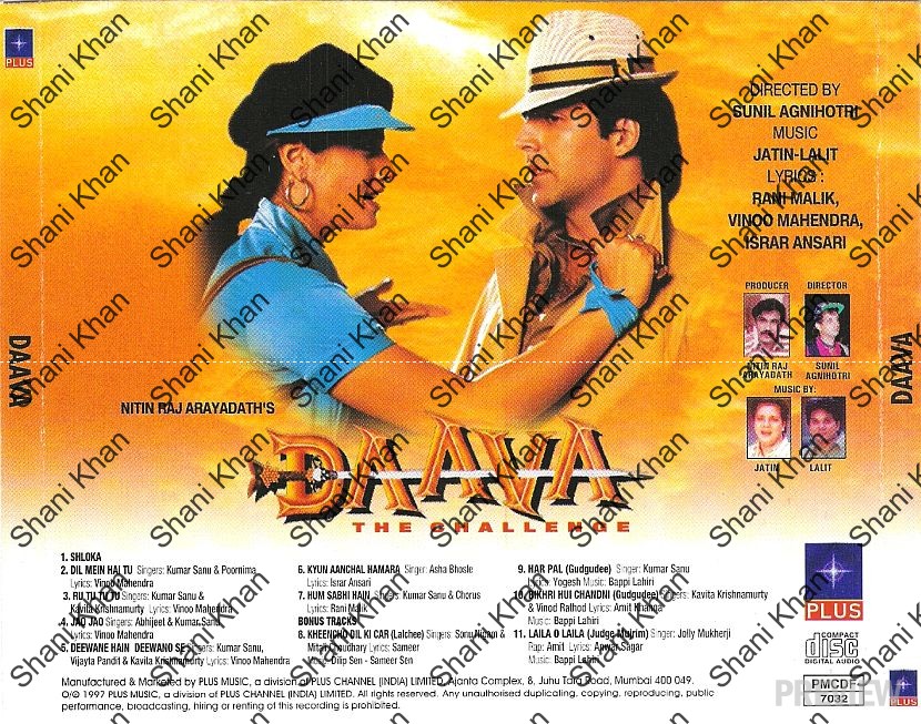 Bollywood Music A To Z Cds. visit to download http ...