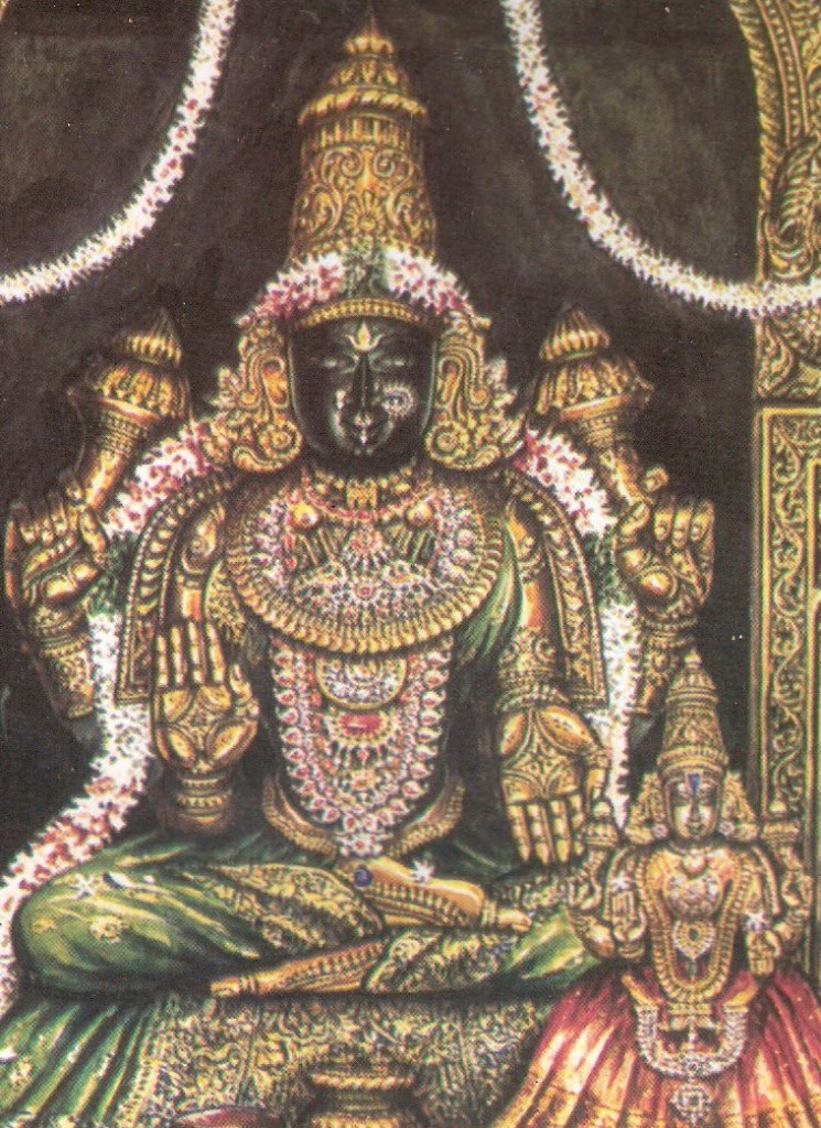 Taking you to kshetra yaatra: Sri Amruthavalli Thayaar Stotram - ஸ்ரீ ...