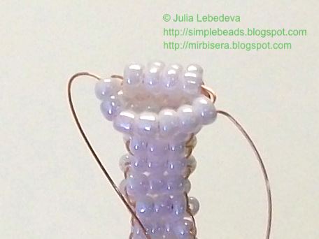 Beading for the very beginners: Swan