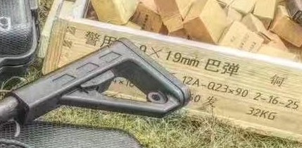 China Defense Blog: CS/LS7 9×19mm parabellum submachine gun in service ...