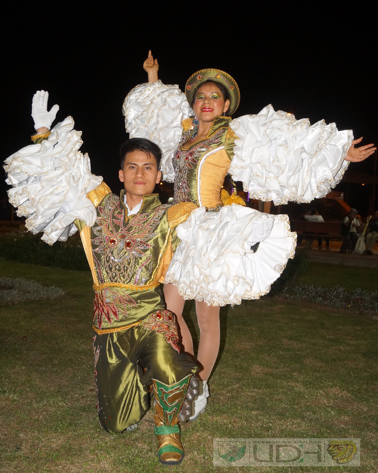 Danzas Folklóricas: 2017