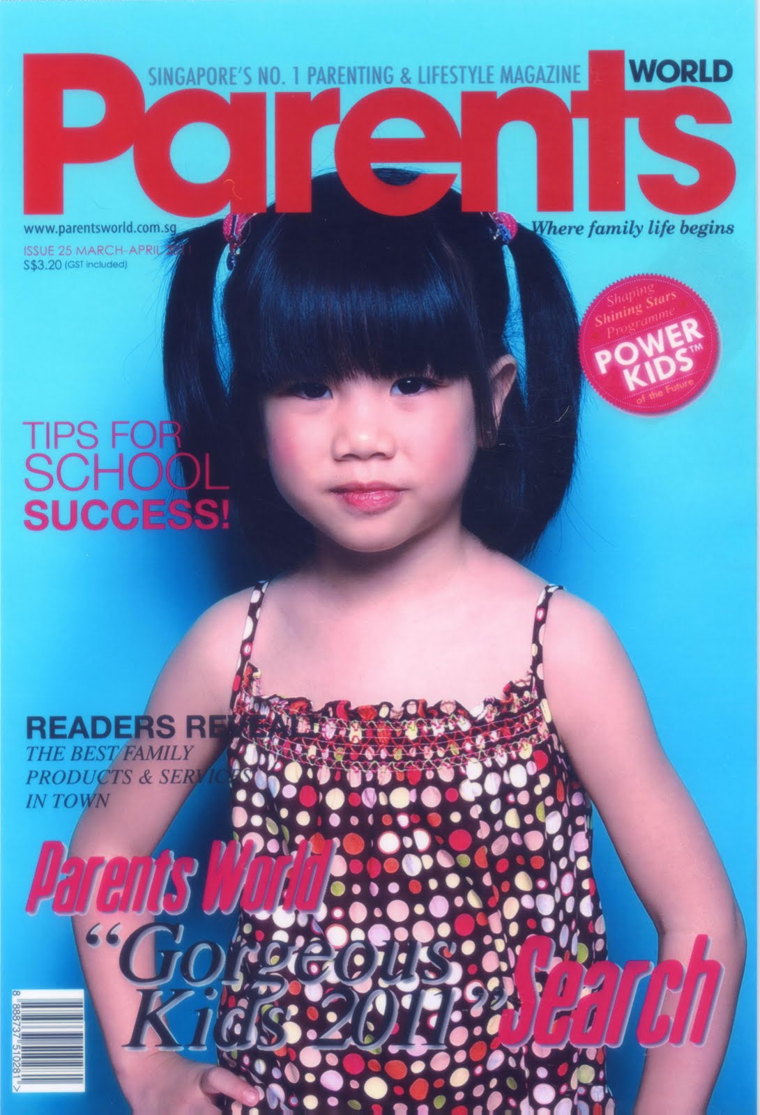 Nicole Journal: Parents Magazine (Cover photo shoot)