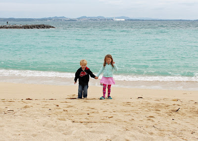 Enjoying Life With 4 Kids: A Visit to Uken Beach