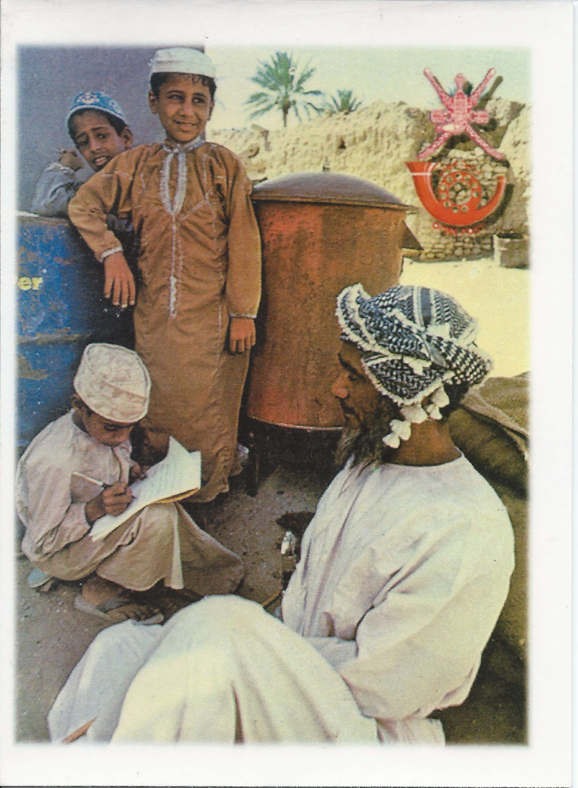 A Journey of Postcards: A Postcard from Oman