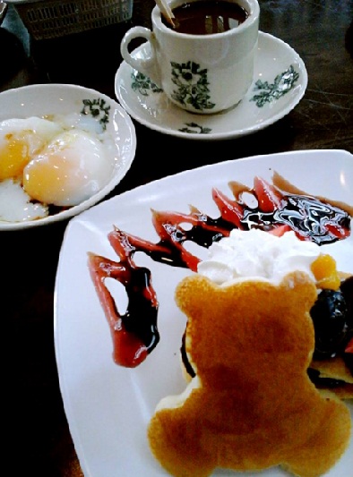 Walk Walk Look Look Eat Eat: Inuka Café @ Singapore Zoological Gardens