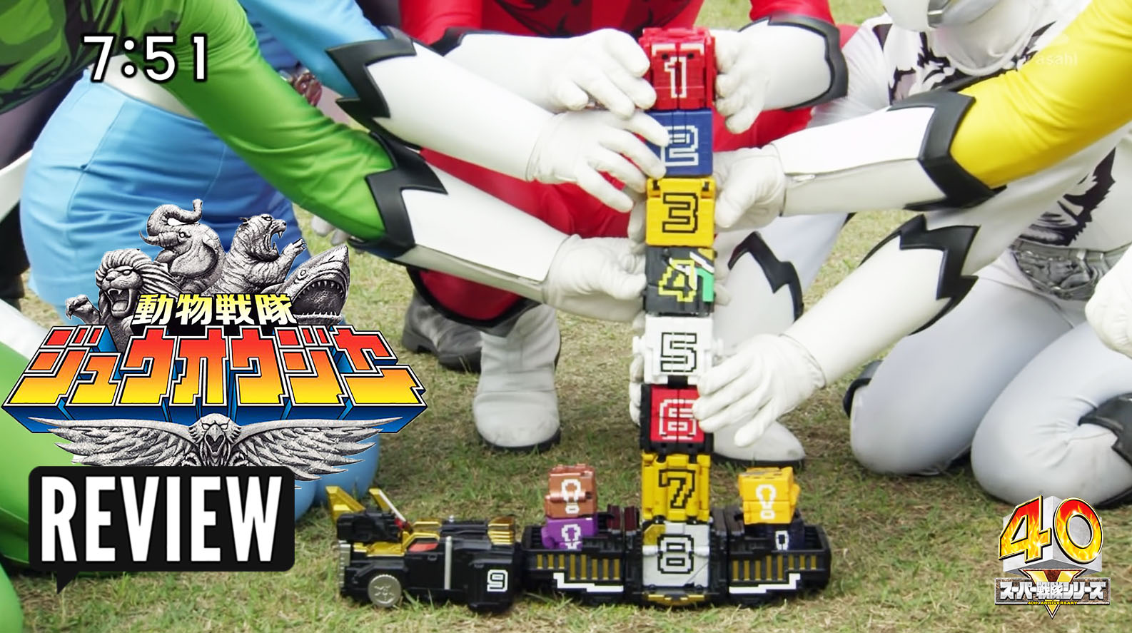 Doubutsu Sentai Zyuohger Episode 22 REVIEW - Wild Tousai King Debuts ...