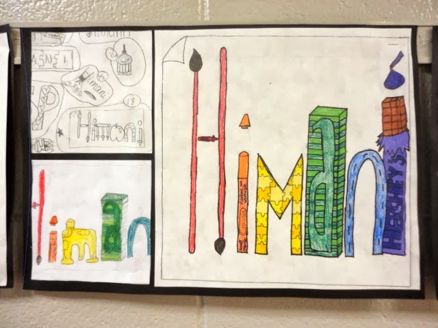 Thomas Elementary Art: 5th Grade Personal Logos