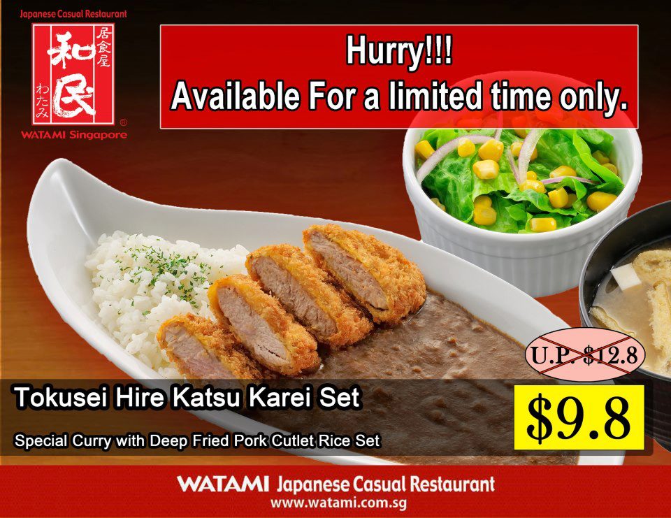 FoodieFC: Watami Singapore: Tokusei Hire Katsu Karei Lunch Set at $9.80