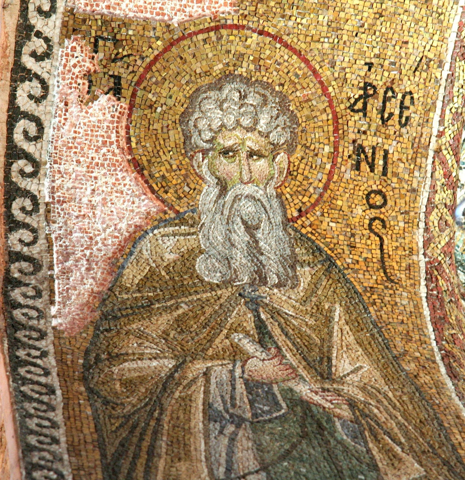 ORTHODOX CHRISTIANITY THEN AND NOW: Life and Sayings of Holy Abba ...