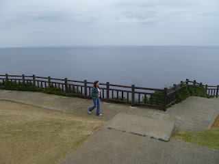 Okinawan Odyssey: Ie Shima: A Bit of Coastline