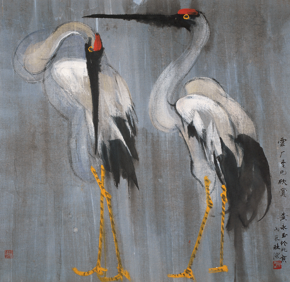 Huang Yong Yu 黃永玉 1924 Birds