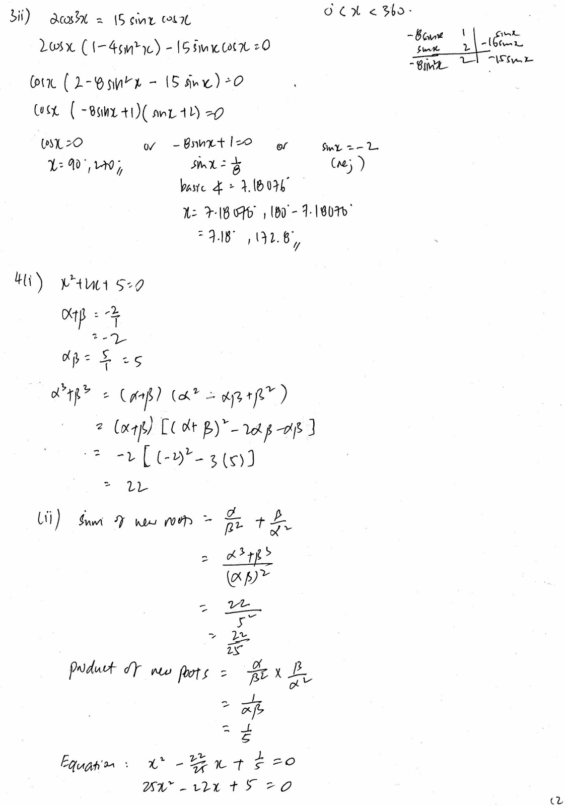Clarice the PSLE and O Level Maths Tutor (PSLE Maths / Elementary ...