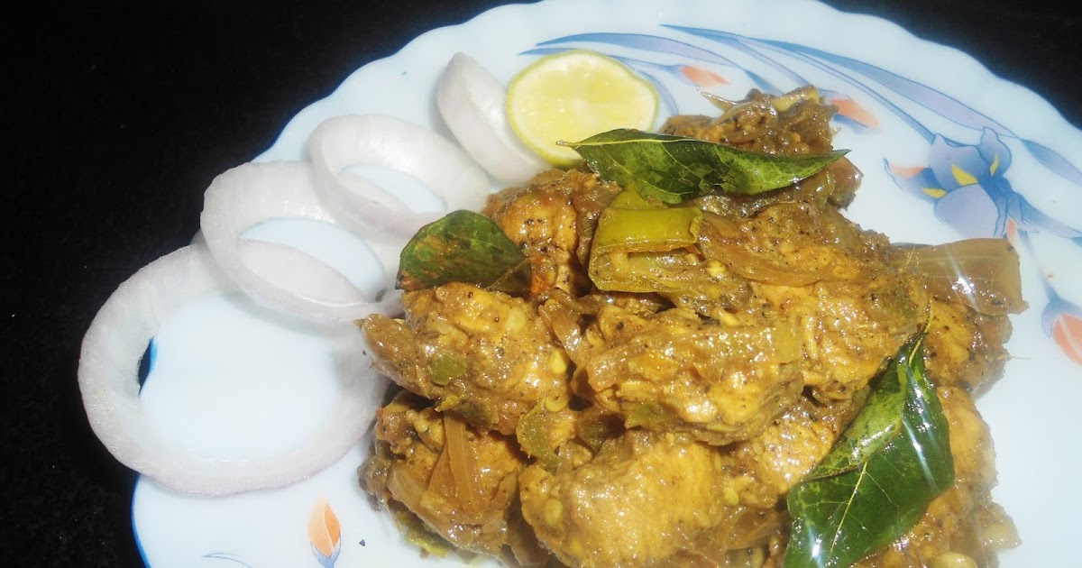 Andhra Chilli Chicken