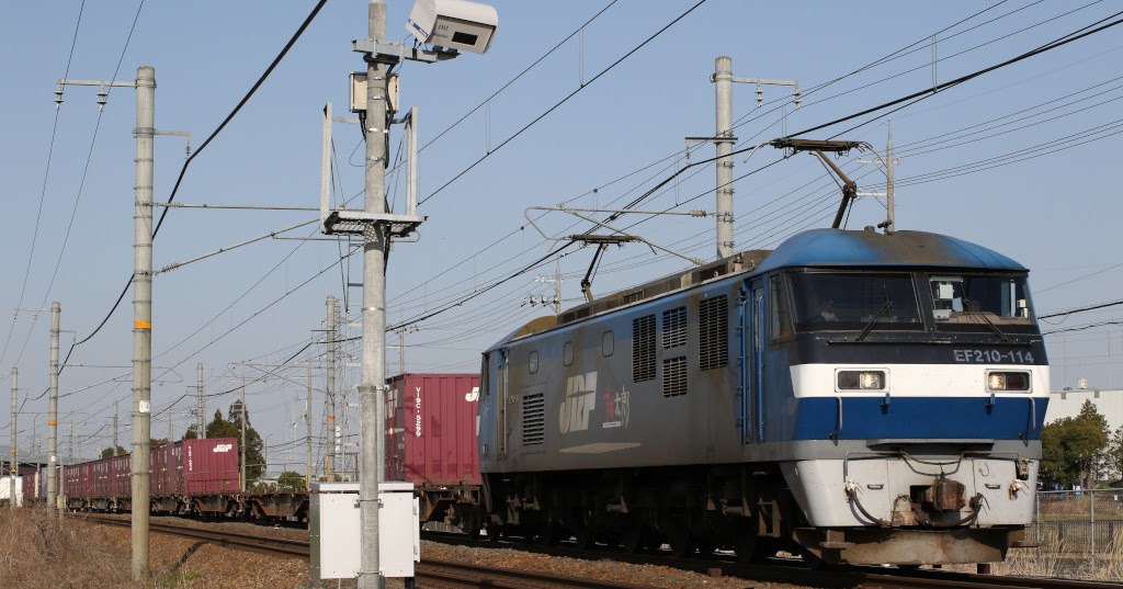 線路際の小さな幸せ: 遅5071レ EF210-114 新コンテナ発見！ SUNTORY LOGISTICS、日通のUV19A