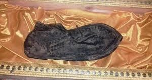 Pecinta Sunnah Nabi: Apa Itu Terompah/Sandal Rasulullah SAW ...