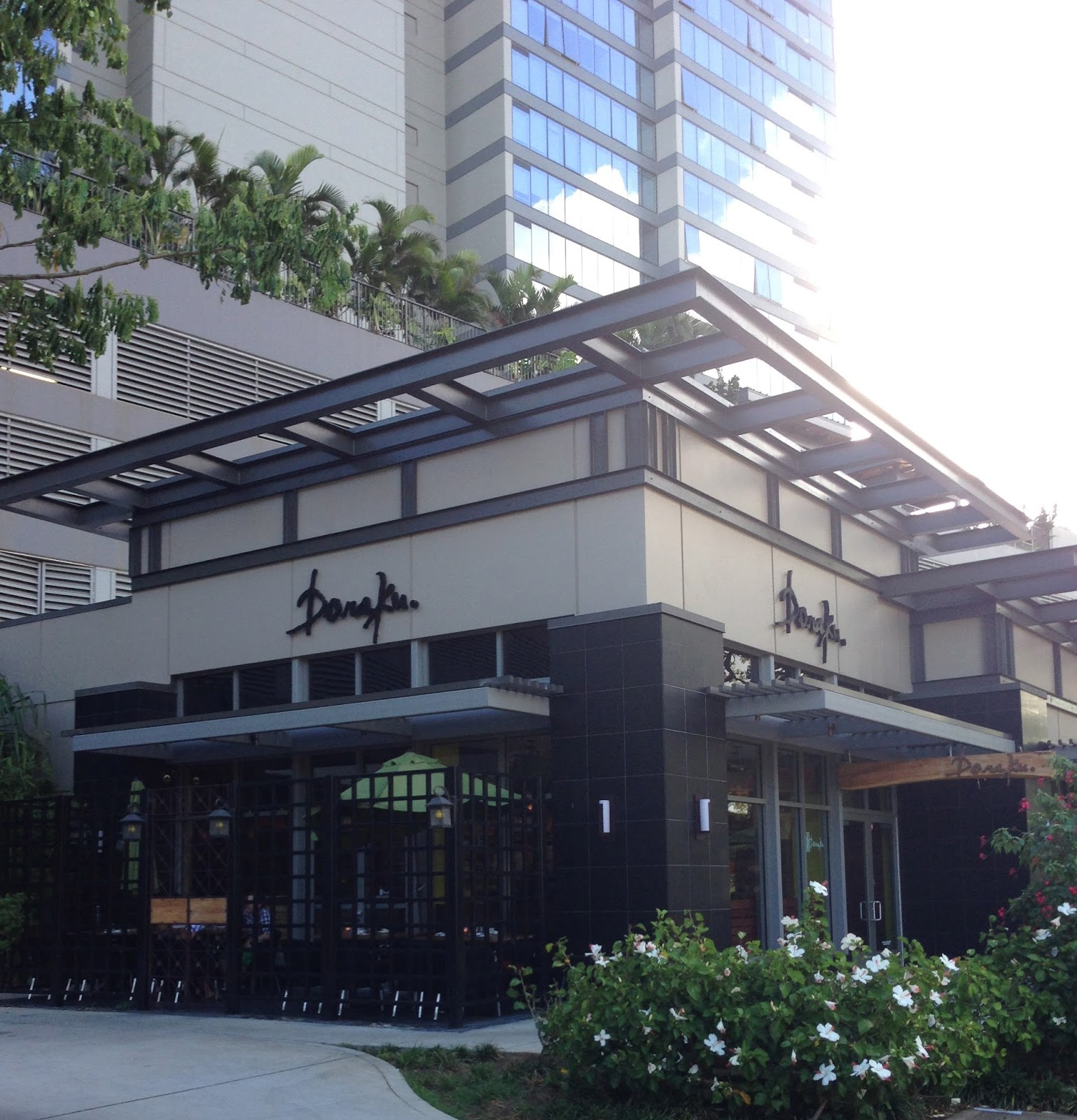 GREAT EATS HAWAII: DORAKU - KAKA'AKO, HONOLULU