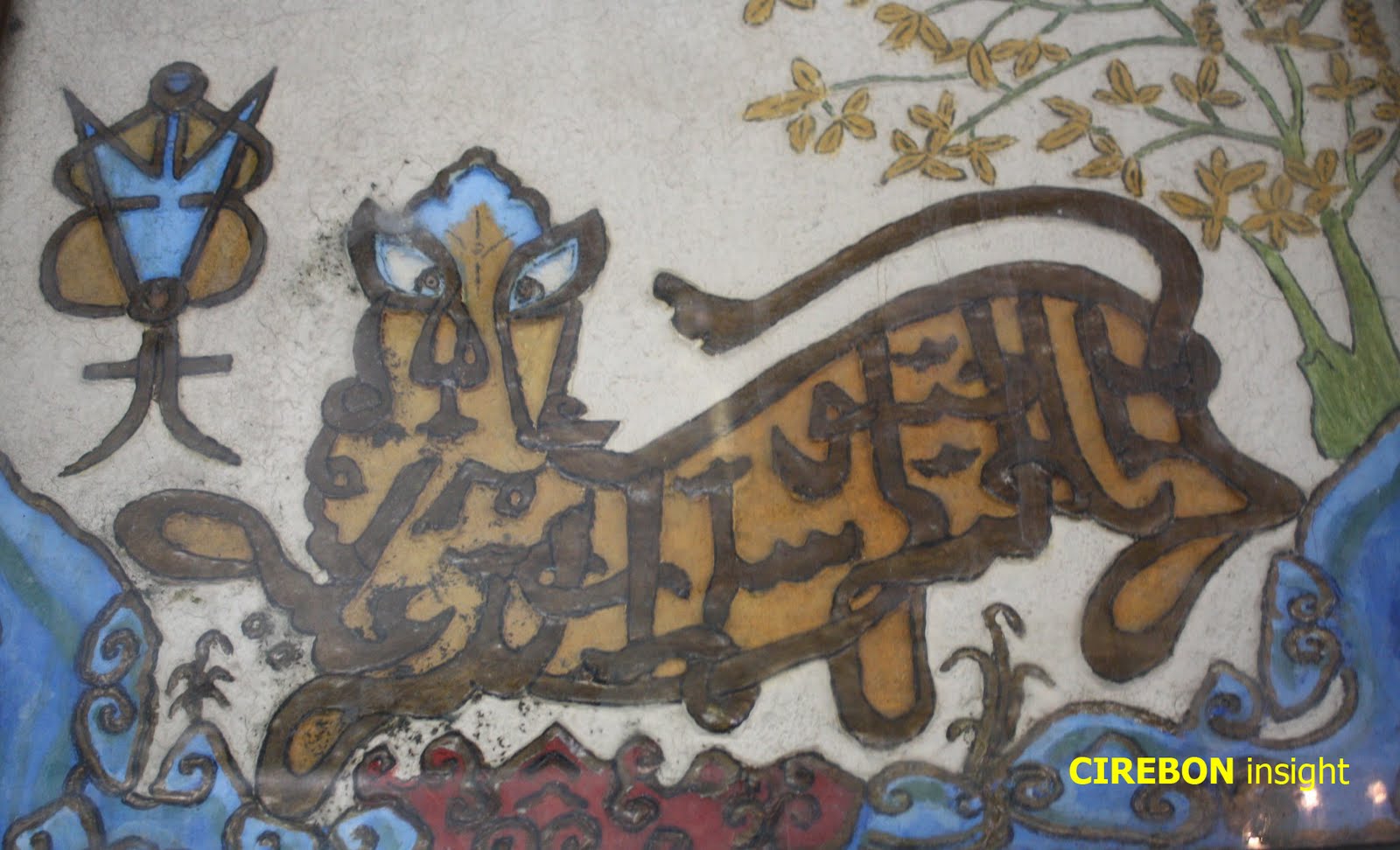 Cirebon Insight: Macan Ali Simbol Perjuangan Orang Cirebon