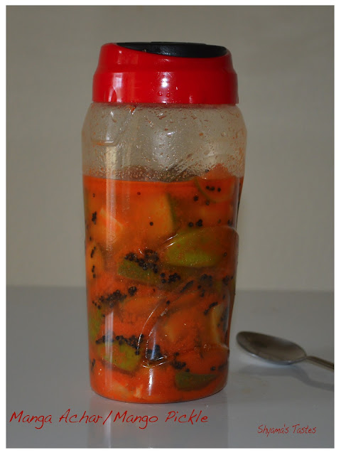 Shyama's Tastes: Mango pickle/Manga Achar