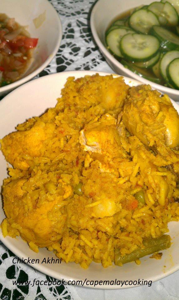 Recipes from around the world: Chicken Akhni