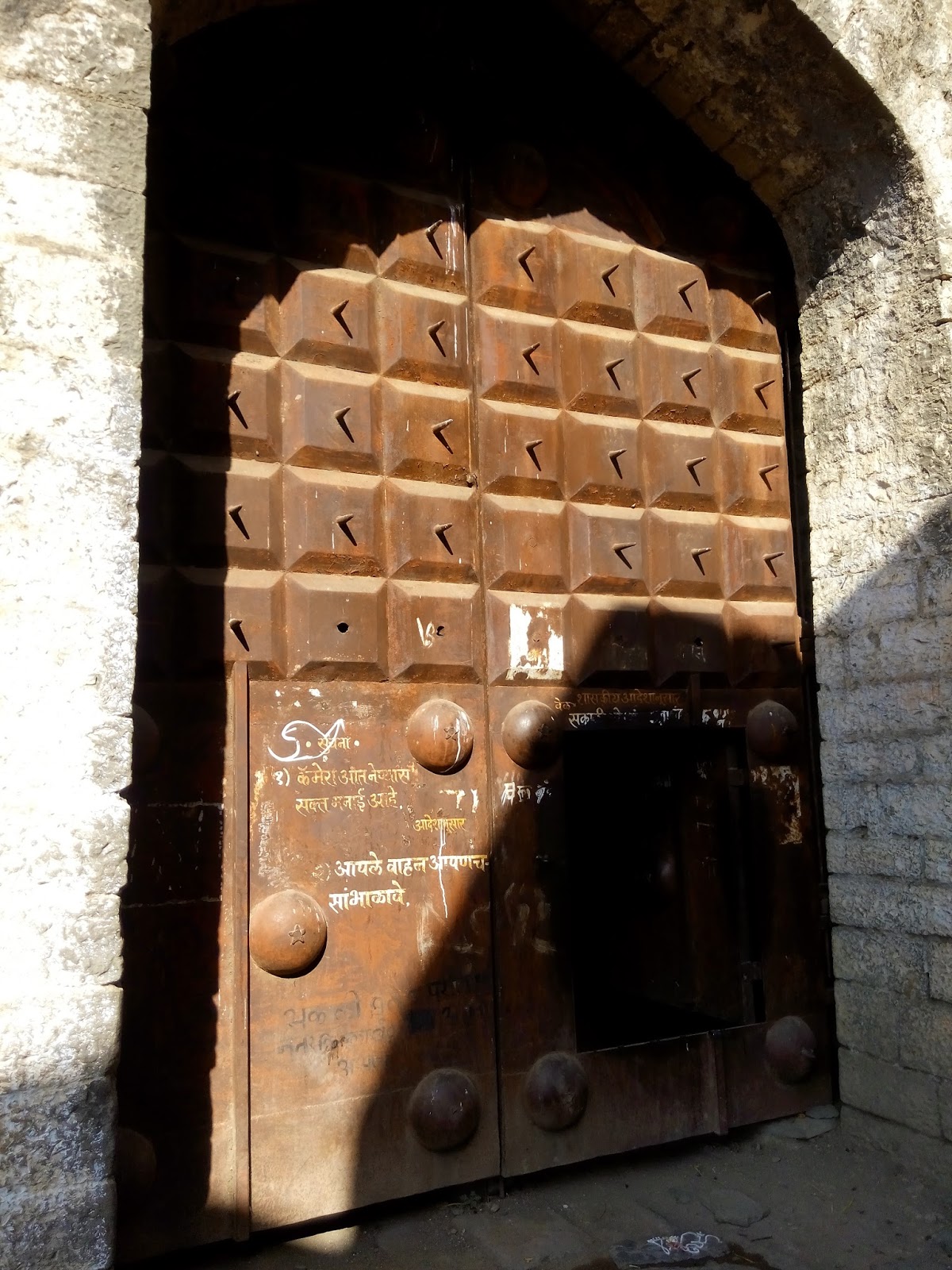 Udgir fort in Latur district in Maharashtra | The journey of a thousand ...