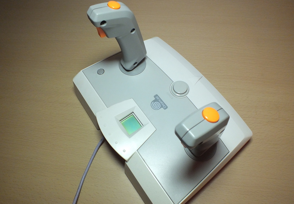 The Dreamcast Junkyard: A Quick Look At The Dreamcast Twin Stick Controller