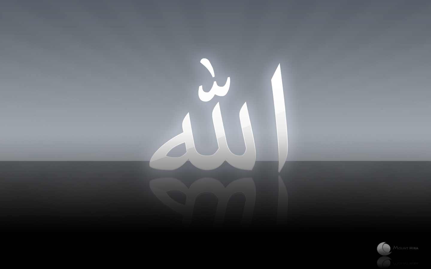 all new pix1: Dawah Wallpapers