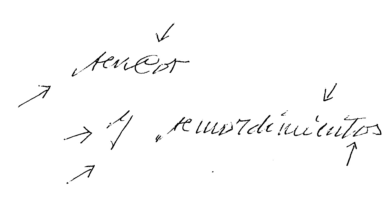 Entrelíneas: El rencor es inflexible
