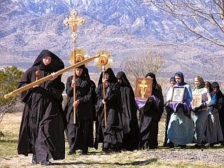 Religious Tourism: St. Paisius Monastery. Safford, Arizona. USA.